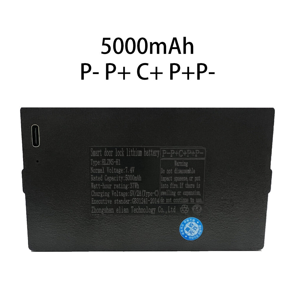 4200 мАч перезаряжаемая литиевая батарея для замков с отпечатком пальца, специальная литиевая батарея для электронных замков