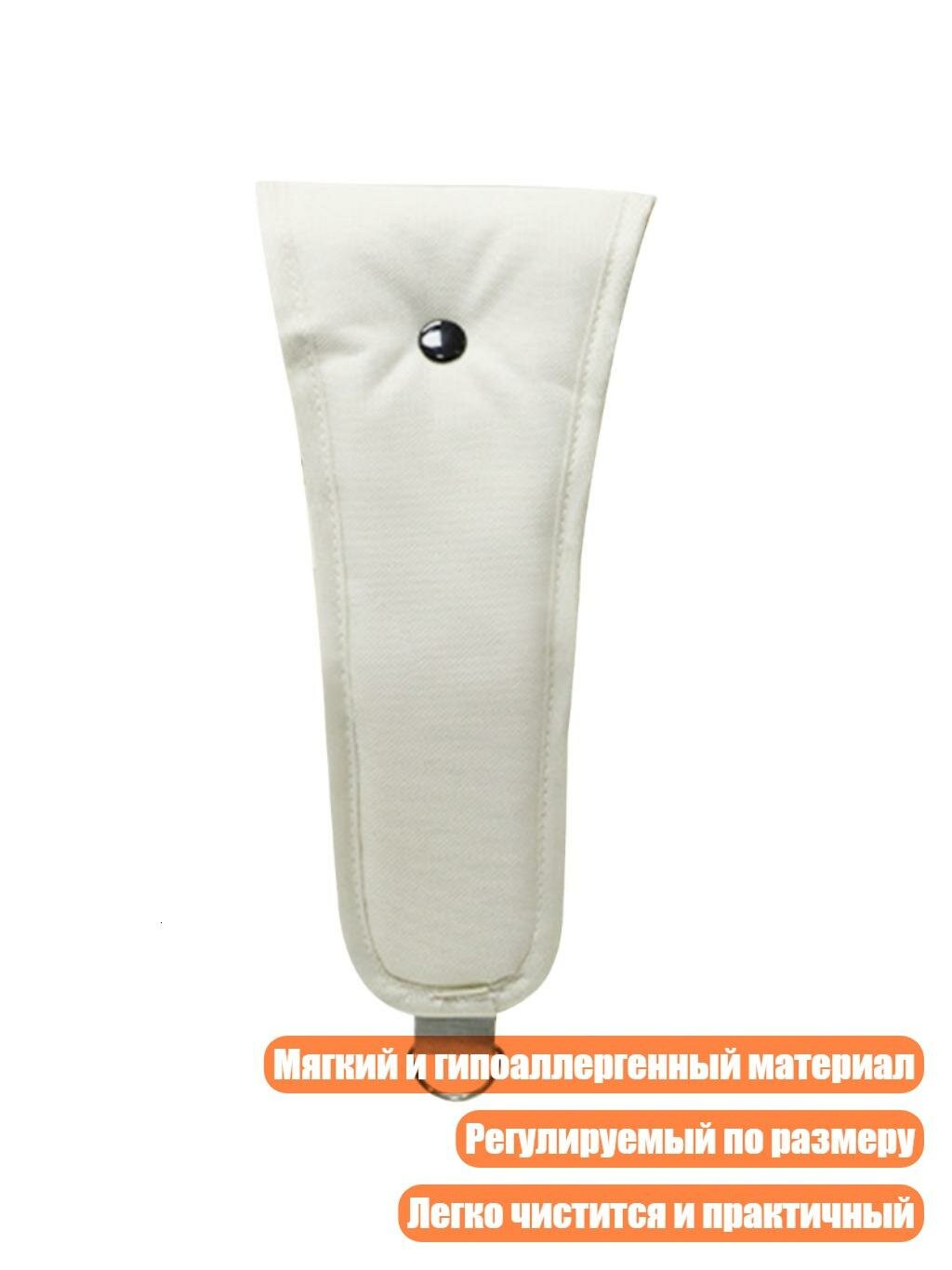 Удобный аксессуар для подгузников из искусственной кожи, ткань цвета шампанского