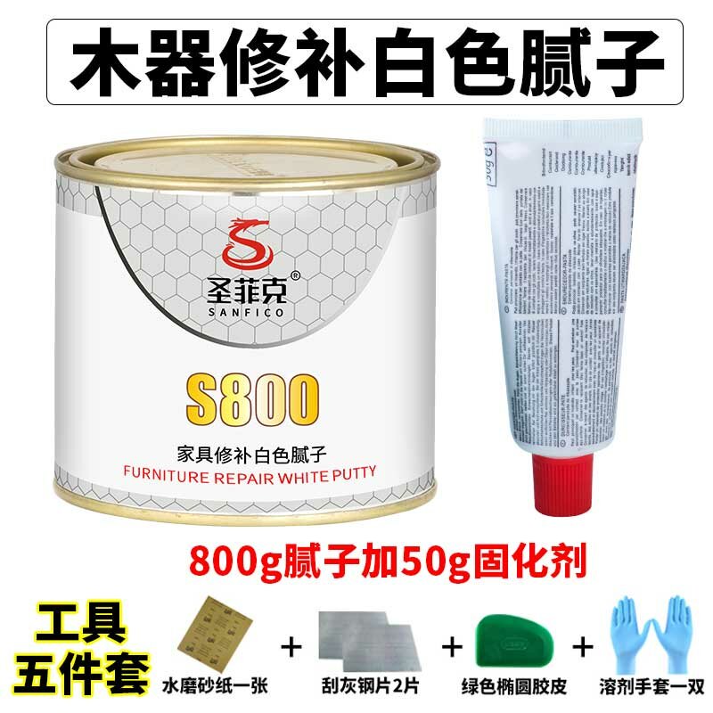 Белый листовой металл для автомобиля, серая паста, атомный серый отверждающий агент, устойчивый к высоким температурам, металлическая пластиковая паста, быстро сохнущий ремонтный материал