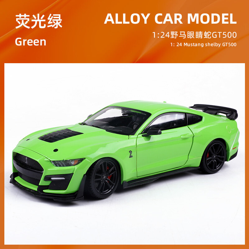 Модель автомобиля Maisto 1:24 Ford Mustang Shelby Cobra GT500, симуляция игрушечного спортивного автомобиля
