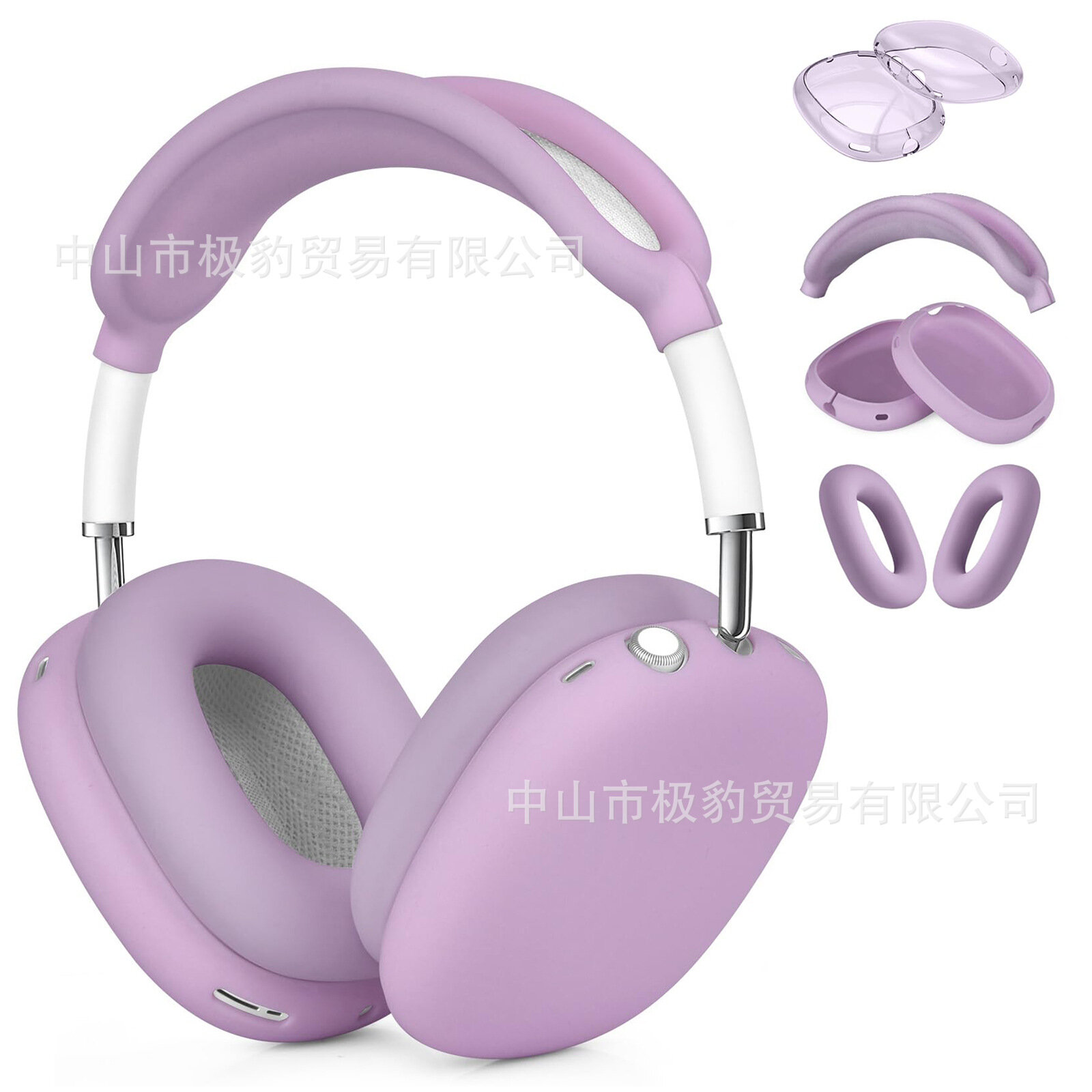 Подходит для защитного чехла AirPods Max, силиконового чехла для наушников Apple с Bluetooth, прозрачного мягкого защитного чехла из ТПУ.