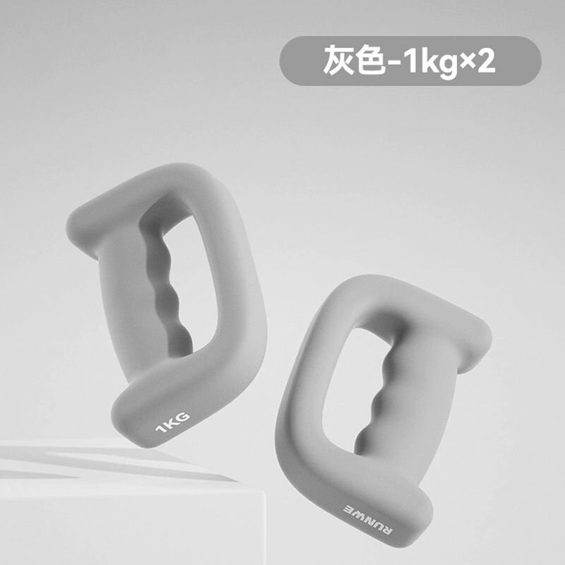 Мужские боксерские гантели для похудения 2 кг, домашний фитнес, D-тип, тренировка с воздушным ударом, женские спортивные ручные чугунные гантели