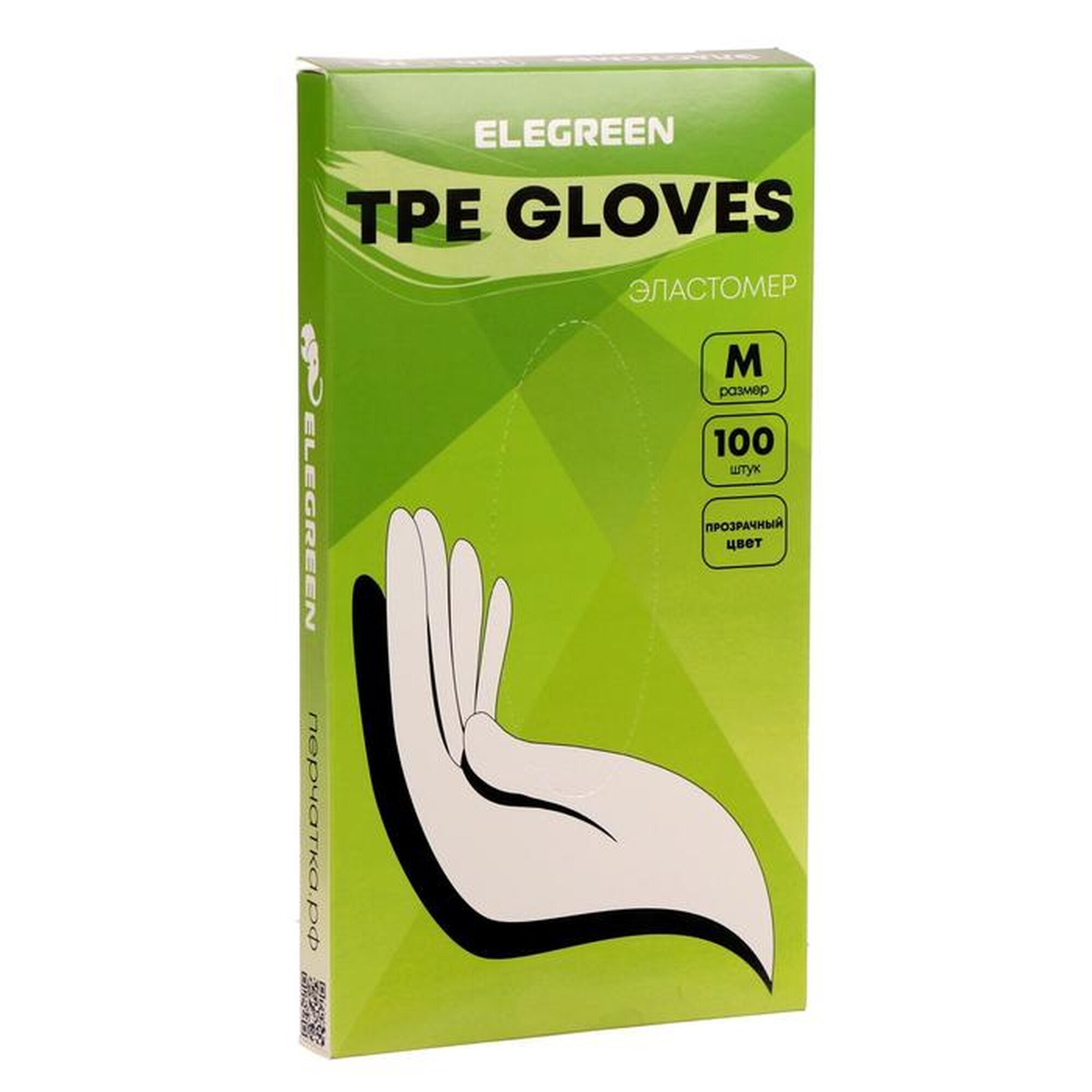 Перчатки одноразовые ТПЭ, 100 шт размер M 6532856