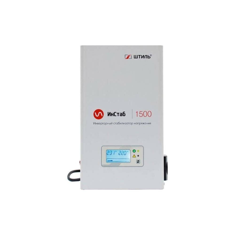 Стабилизатор напряжения Штиль Инстаб IS1500 (220-230В)