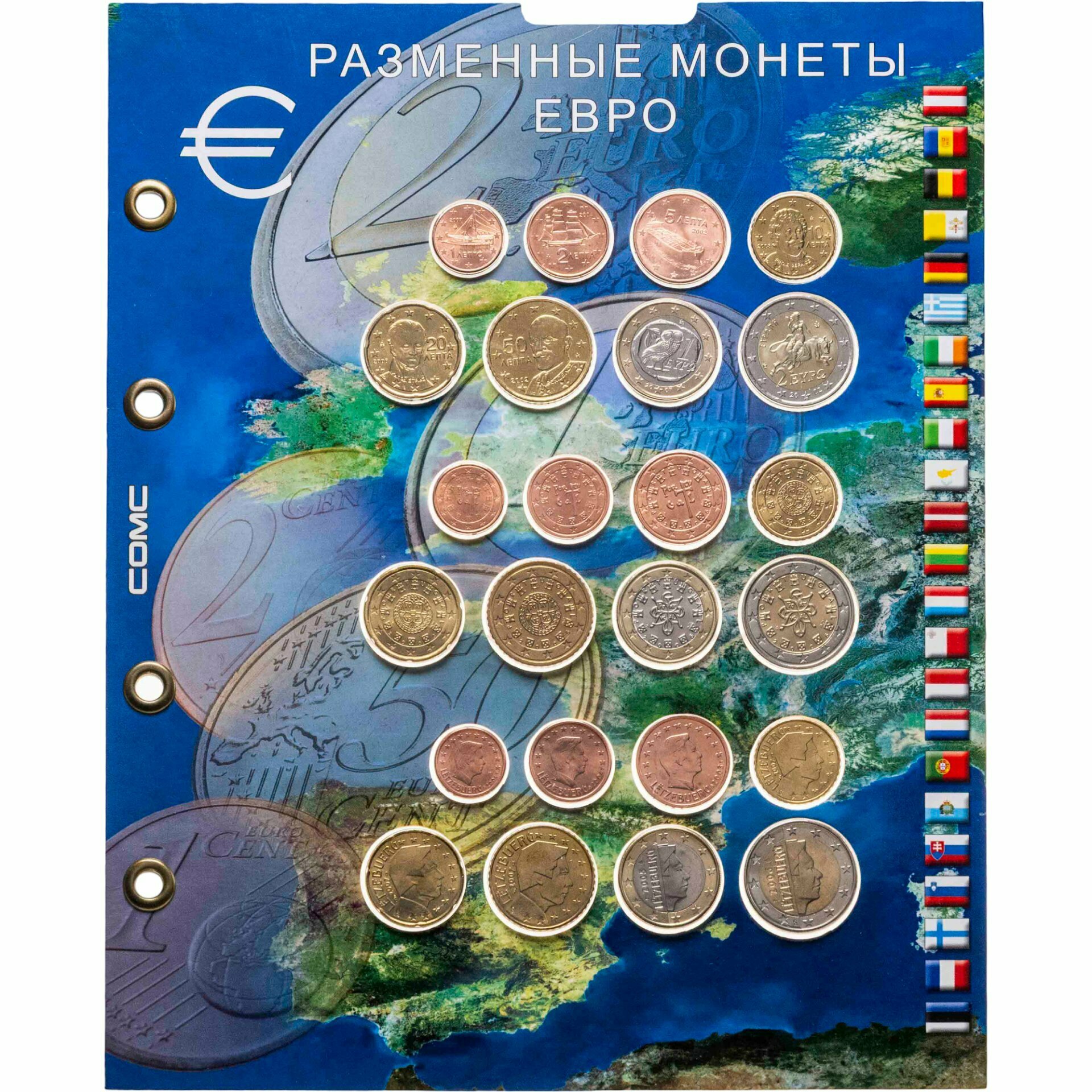 Греция, Португалия, Люксембург Три полных годовых набора Евро из 24 монет 2002 - 2008 в листе сомс, сталь с медным покрытием, нордик, биметалл