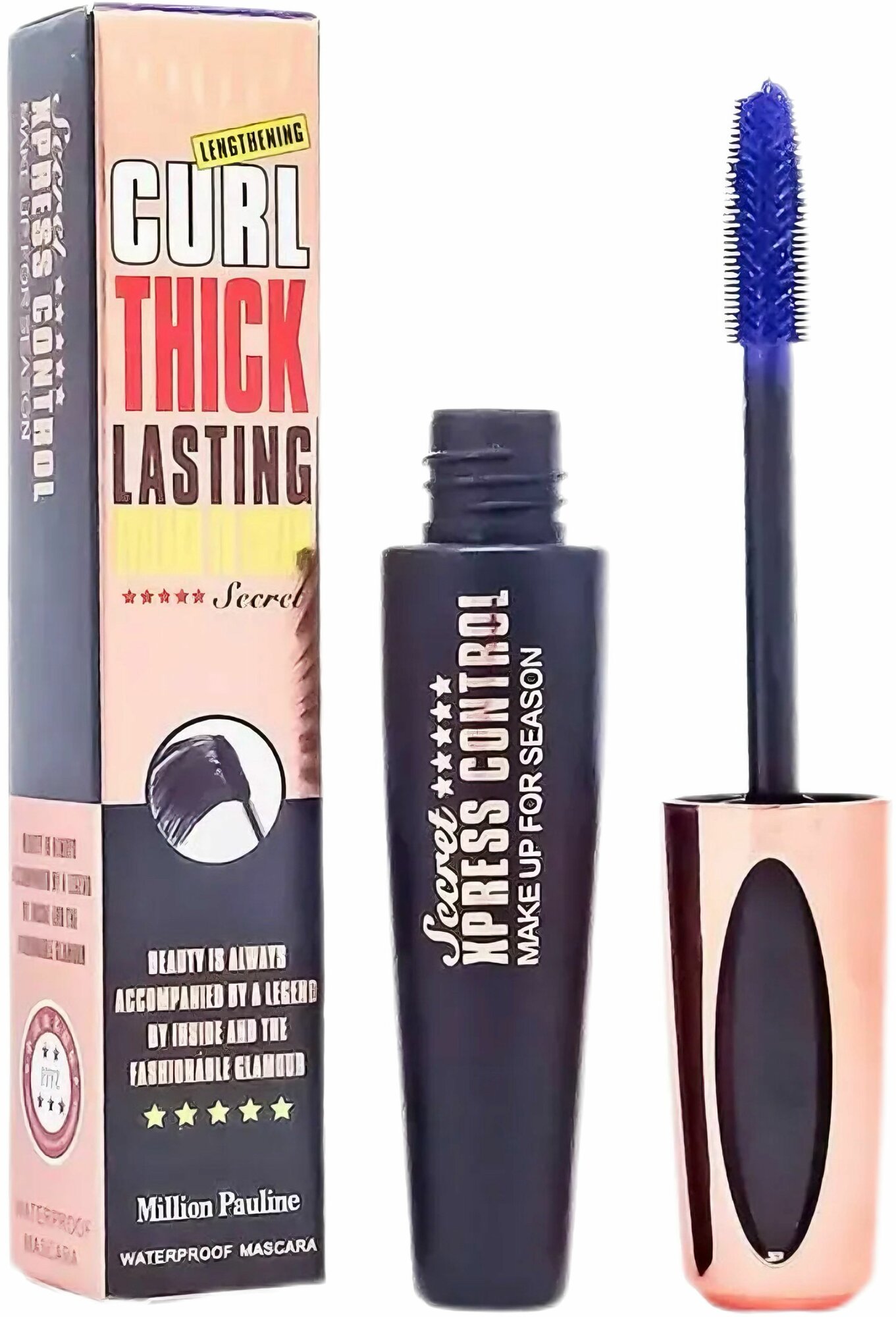 Secret Тушь для ресниц объем Синяя, 12 мл.