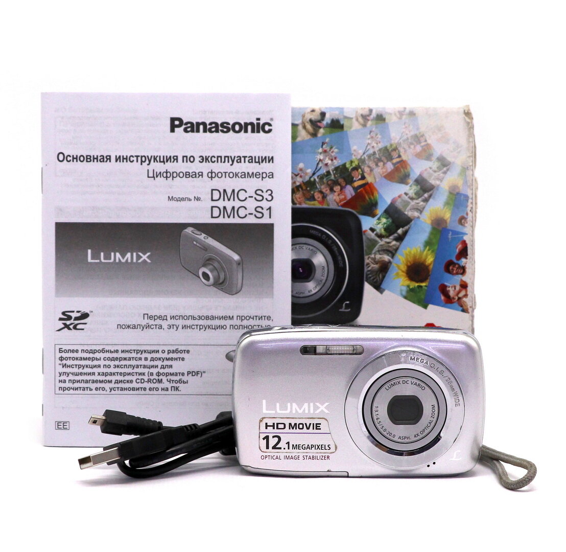 Фотоаппарат Panasonic Lumix DMC-S1 в упаковке