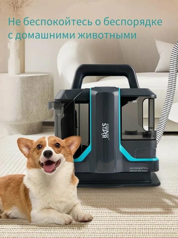 Парогенератор ST-4600, черный матовый