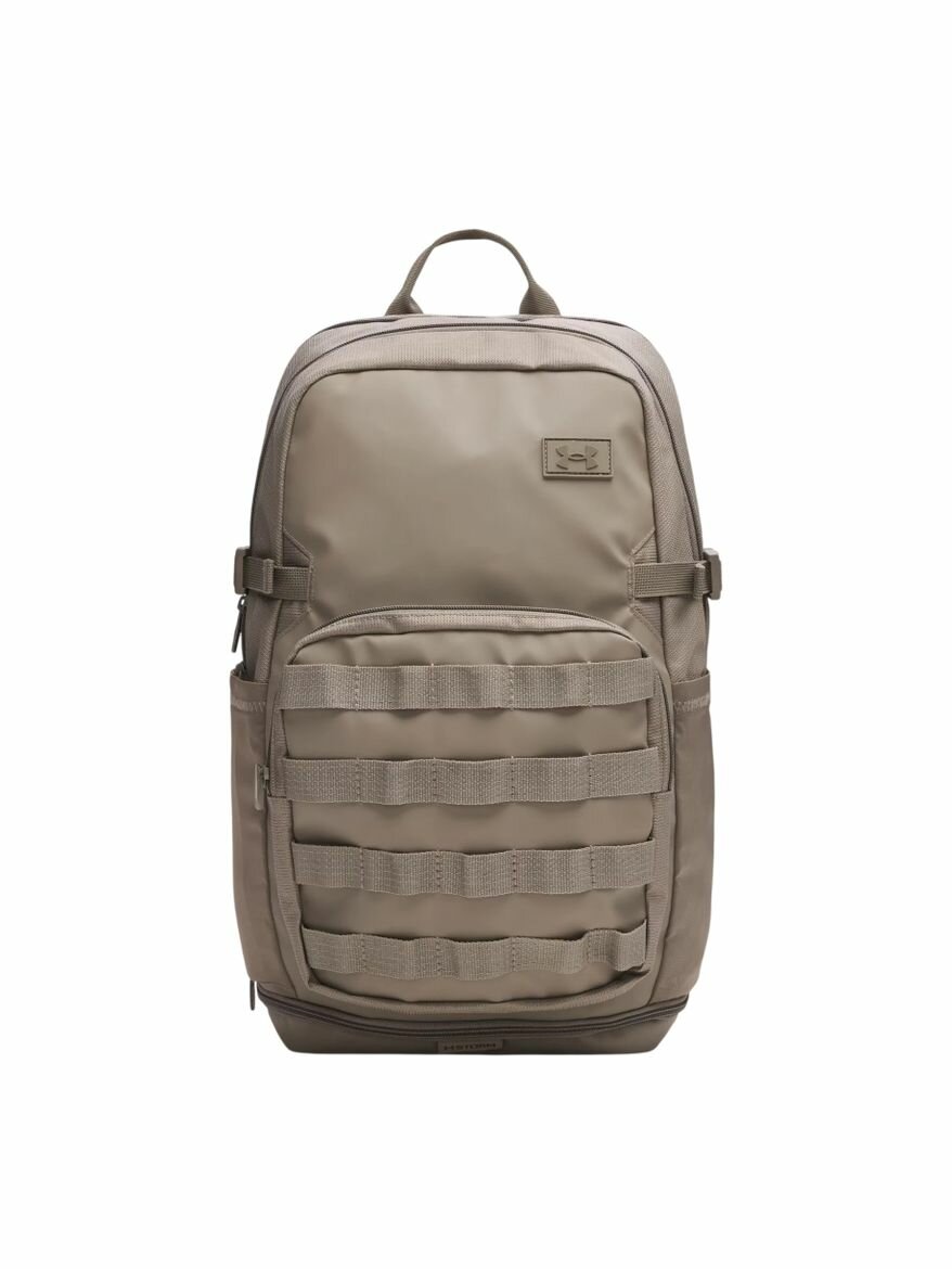 Рюкзак Under Armour UA Triumph Sport Backpack бежевый 48 18 29