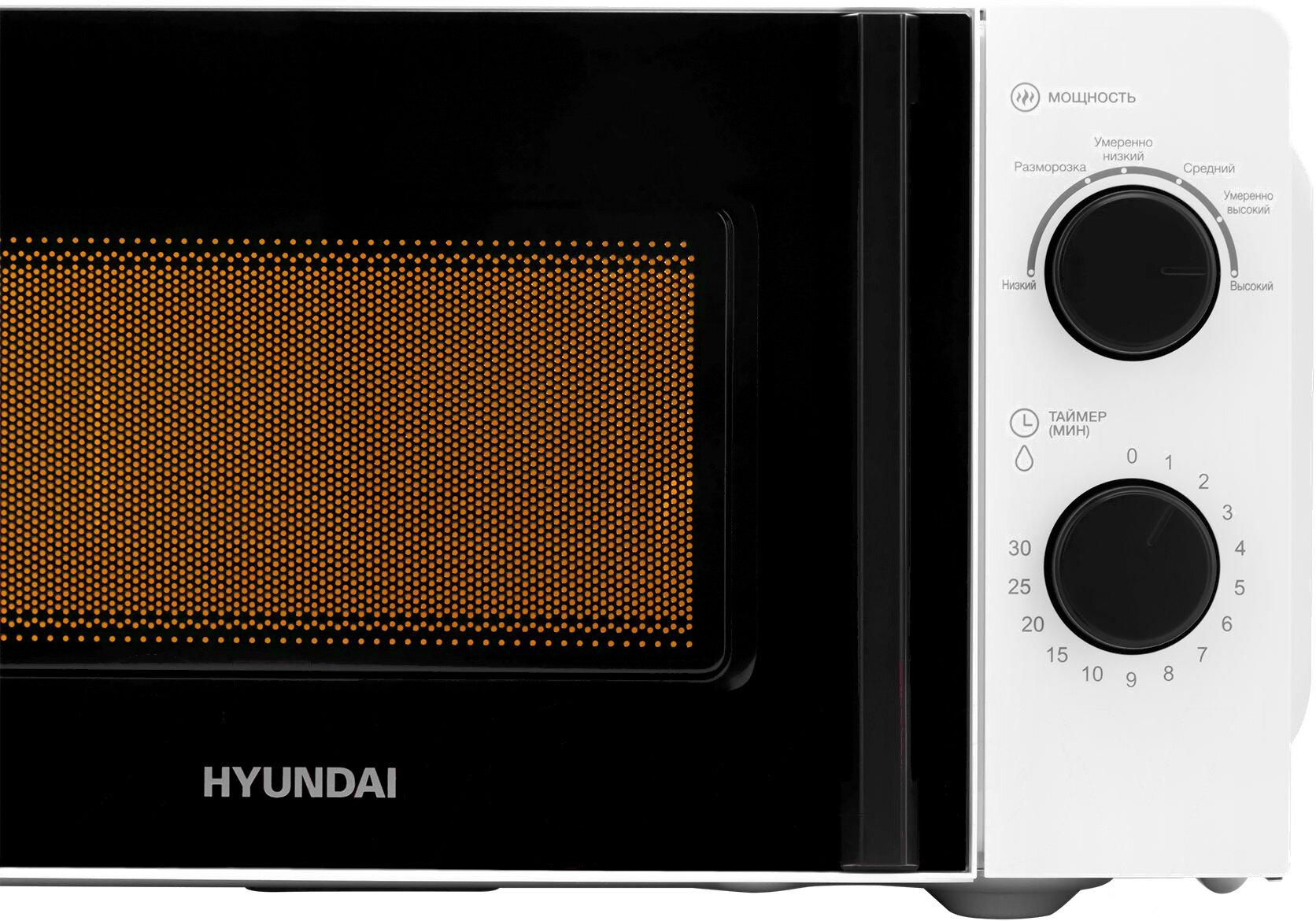 Микроволновая Печь Hyundai HYM-M2047 20л. 700Вт белая