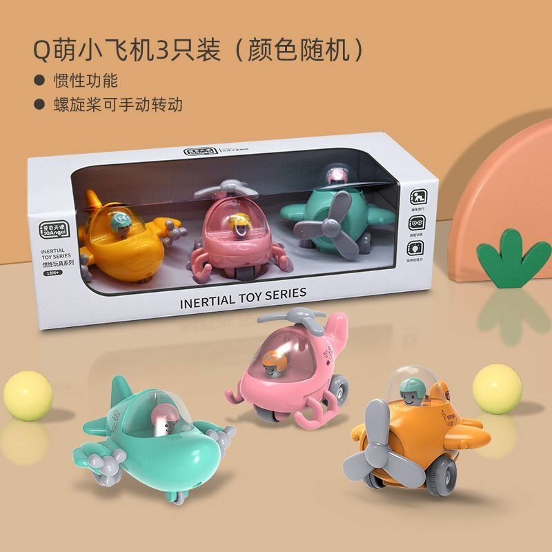 Детская игрушка для мальчиков, инерционная машинка-инженер, полицейская машина, игрушечная машинка с героями мультфильмов, развивающая игрушка для ползания для детей в возрасте 1-3-6 лет.