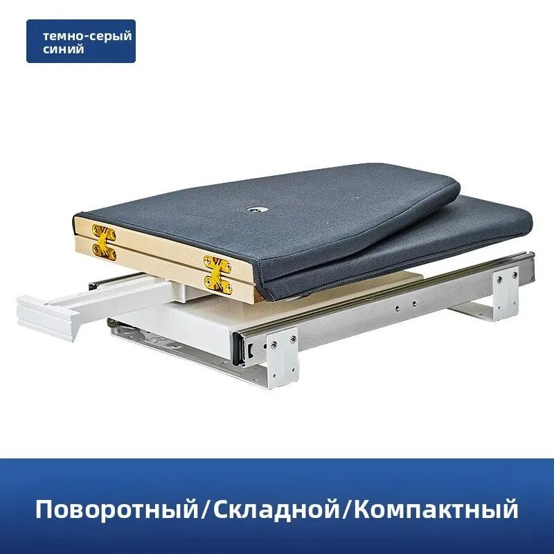 Гладильная доска 46х30 см настольная
