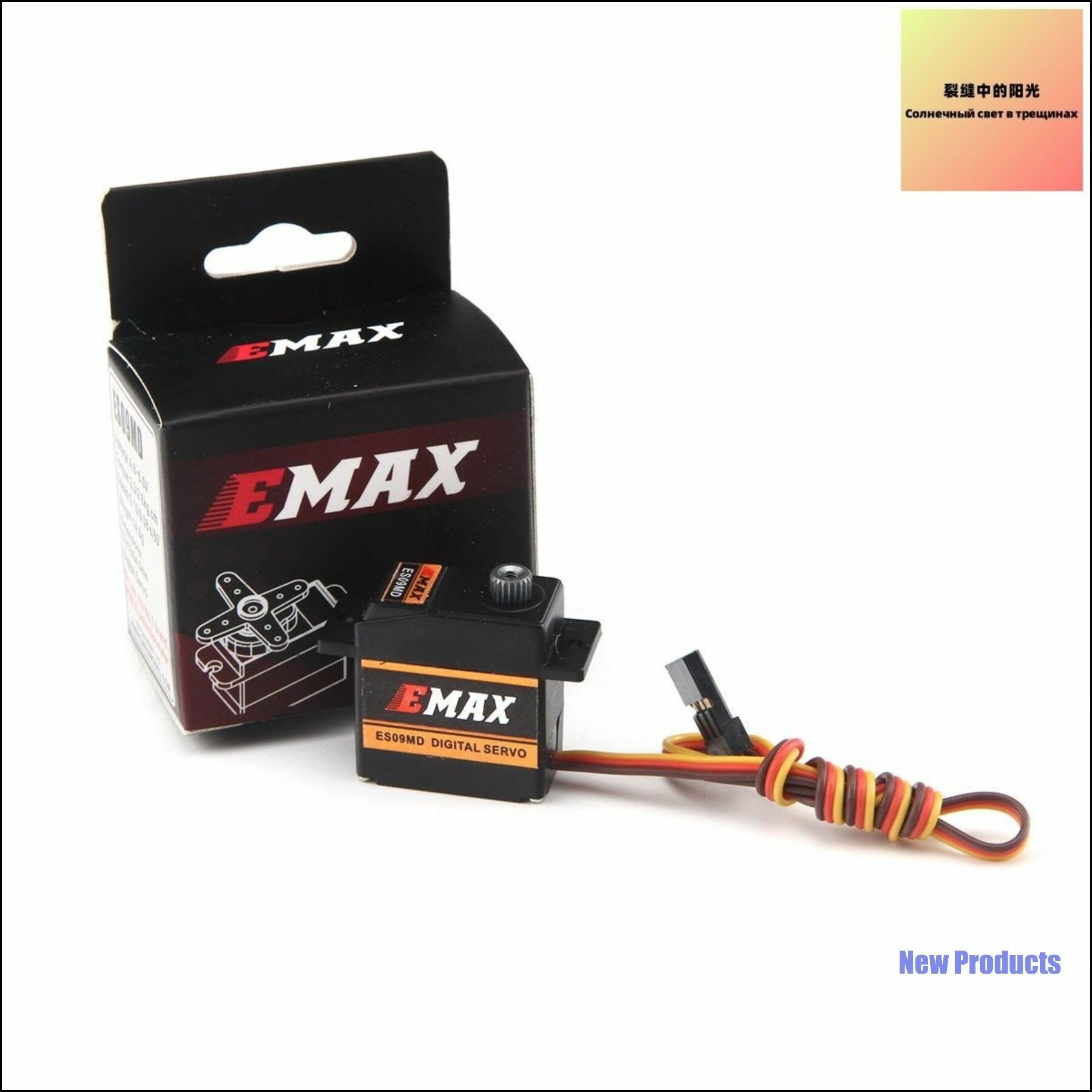 Эксклюзивный цифровой сервопривод EMAX ES09MD с моментом 2.6 кг/см предназначен для авиамоделей, лодок, вертолетов и автомобилей с радиоуправлением