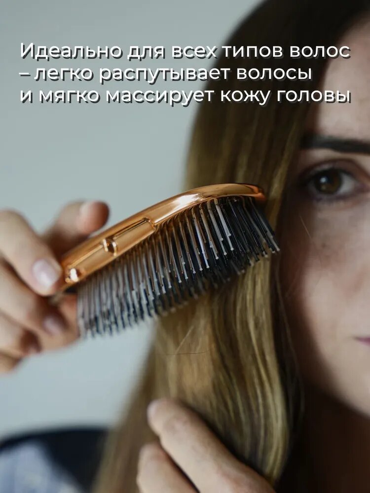 Расческа — фото 1