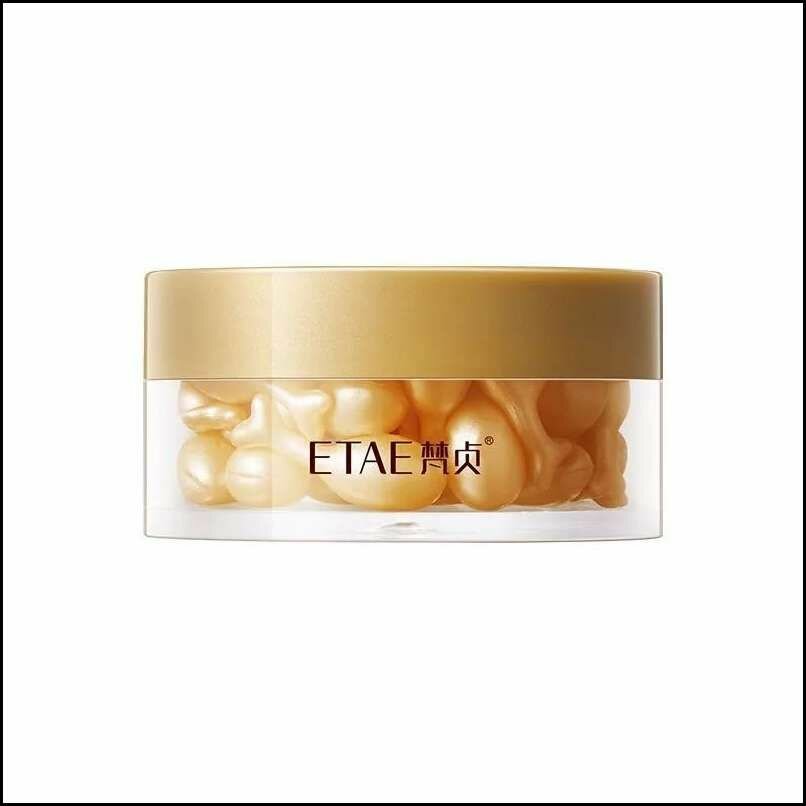 Сыворотка-капсула для лица ETAIE с плацентой, пептидами и гиалуроновой кислотой, 30 капсул