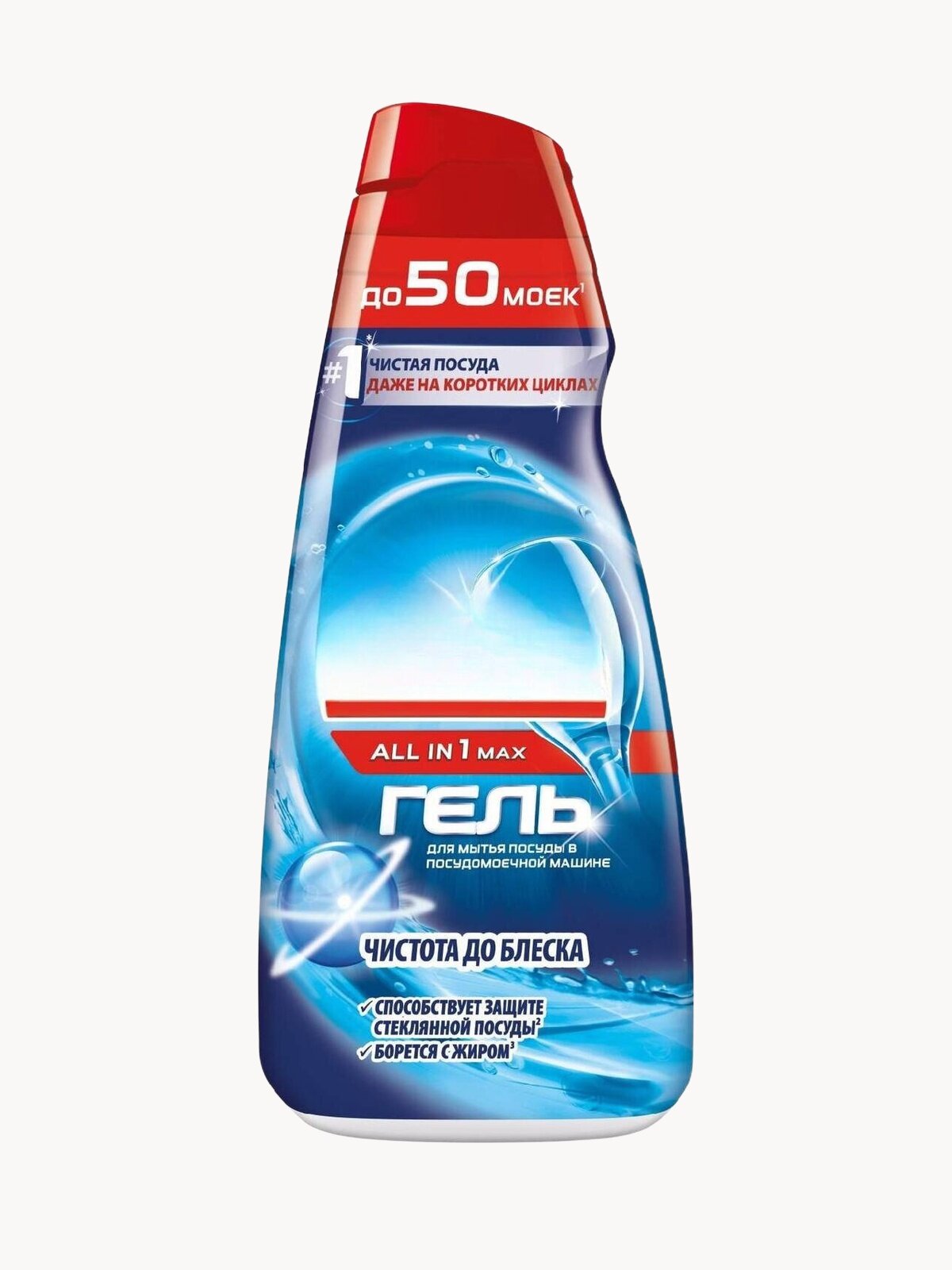 Гель для посудомоечных машин All in 1, 1 л