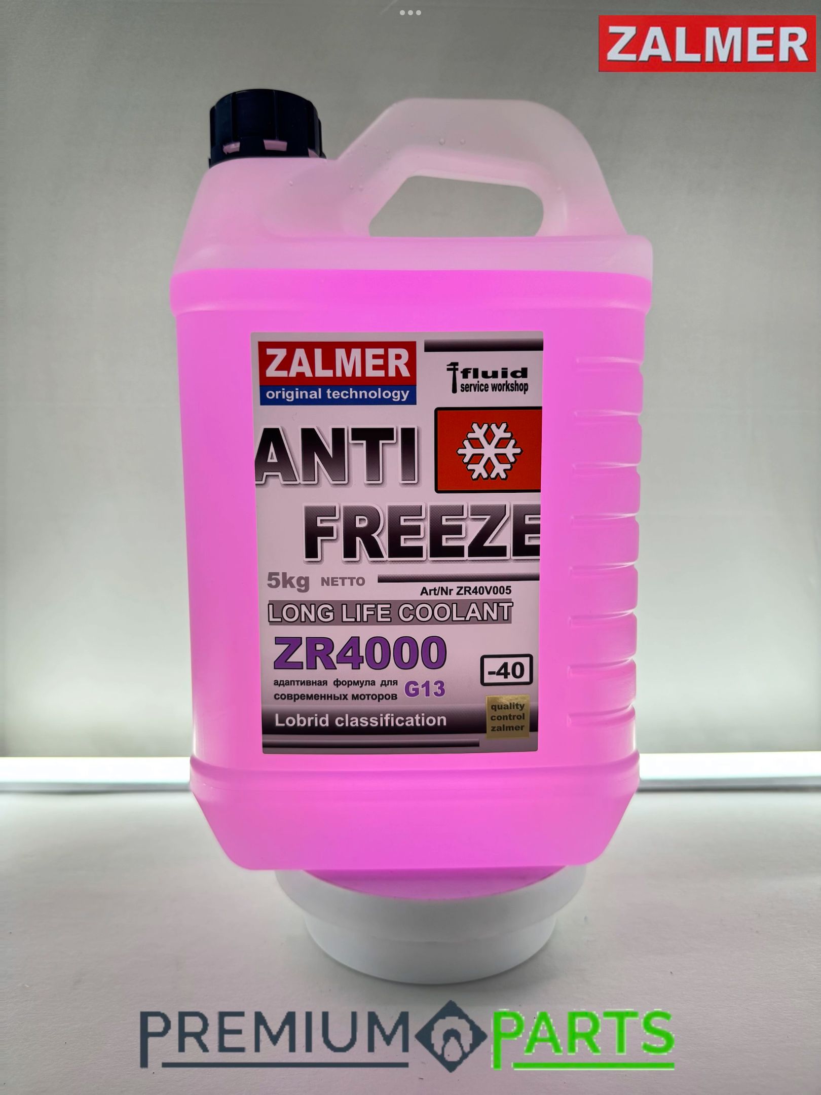Антифриз ZALMER ZR4000 G13 (фиолетовый) 5кг