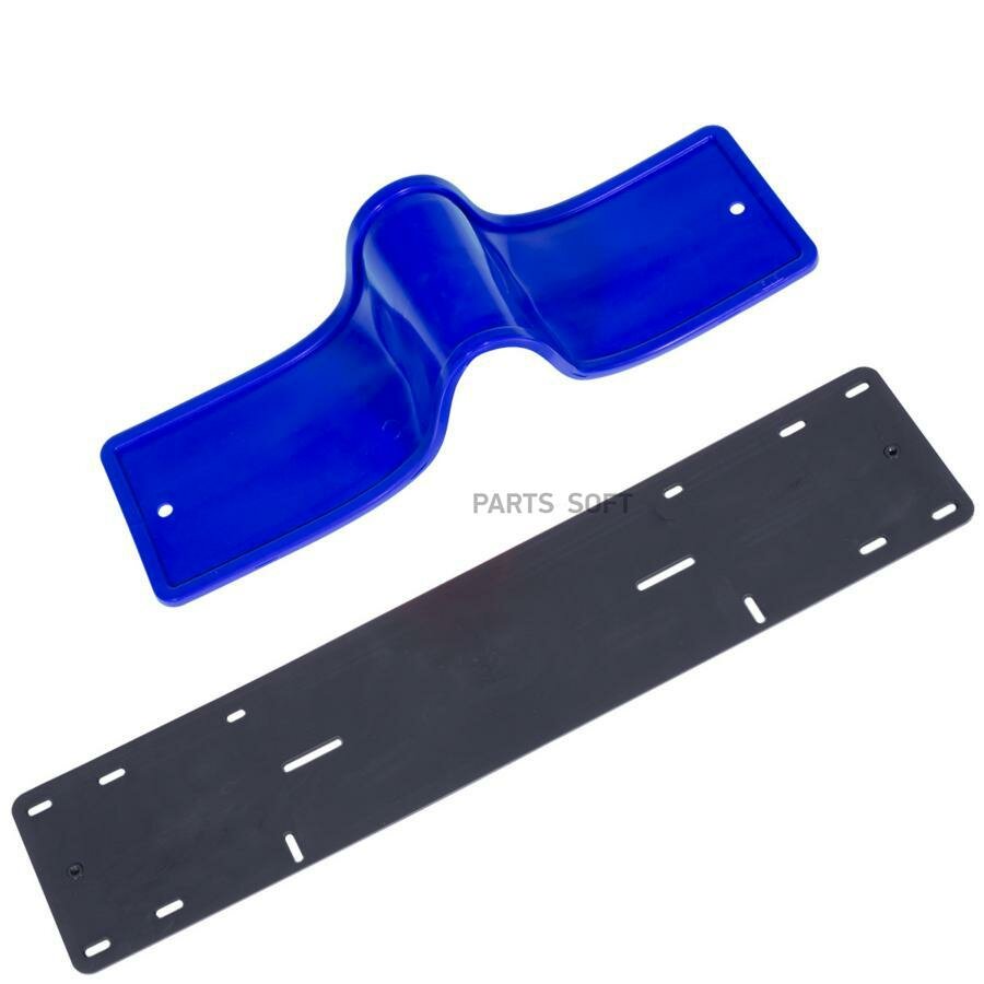 SPL72 DOLLEX Рамка номерного знака силиконовая с адаптером, синяя