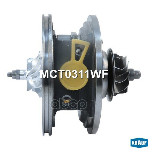 Картридж для турбокомпрессора Krauf арт. MCT0311WF