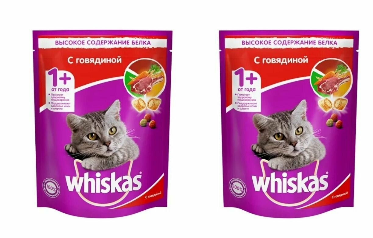 Whiskas Корм сухой для кошек Подушечки-паштет Говядина, 800 г, 2 штуки