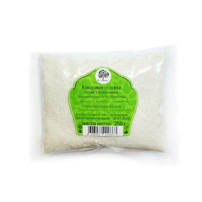 Кокосовая стружка Суприм добавка к десертам и вторых блюд 250 г, Россия