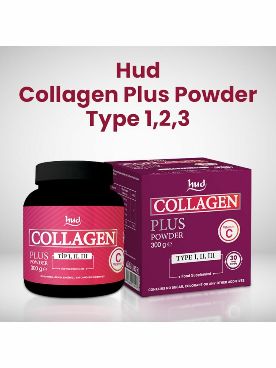 БАД DESTEK Хад Мультиколлаген, с витамином C, порошок, для кожи, волос, ногтей, 300г