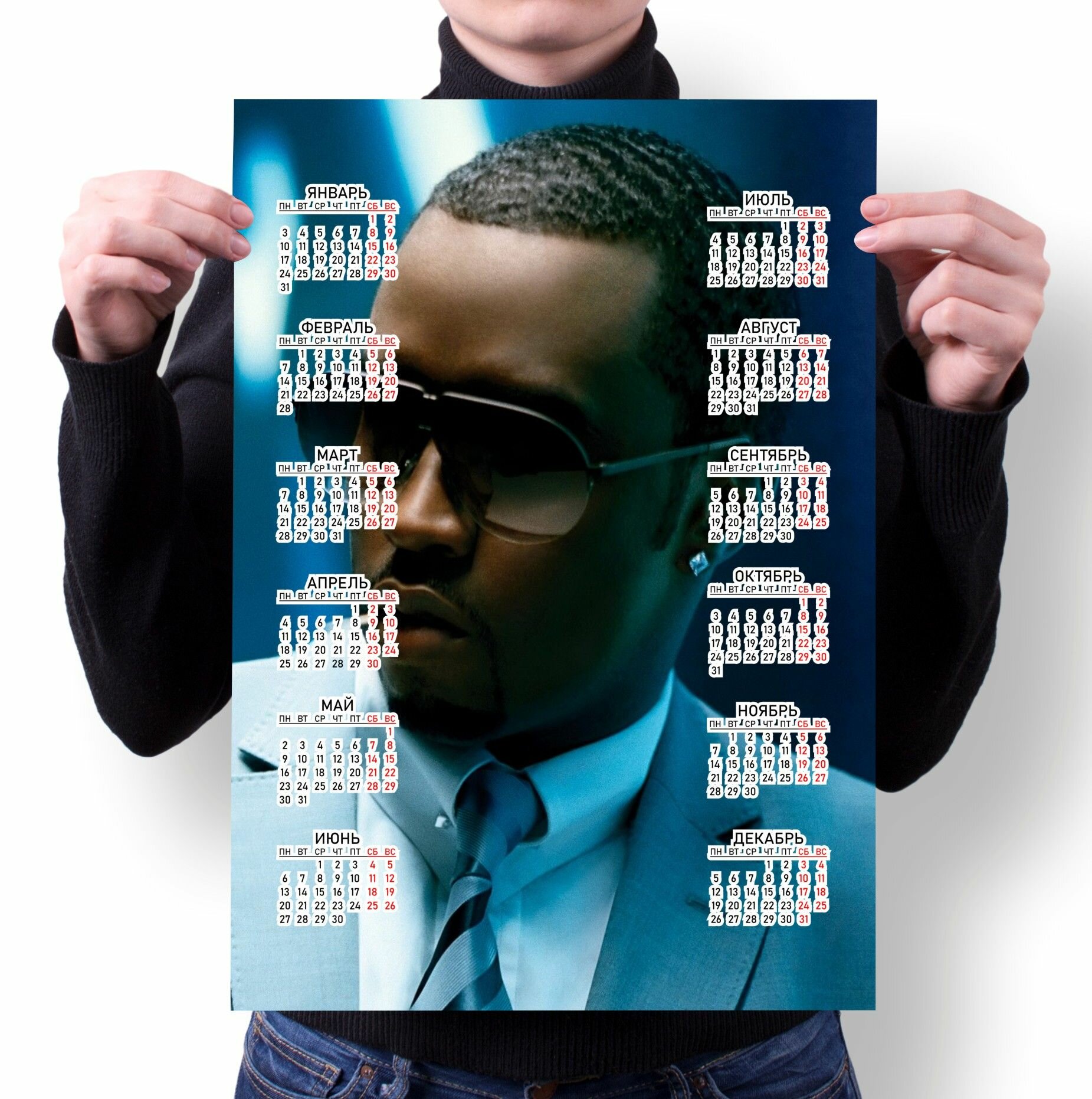 Календарь формата А3 с принтом "Пафф Дэдди", Puff Daddy