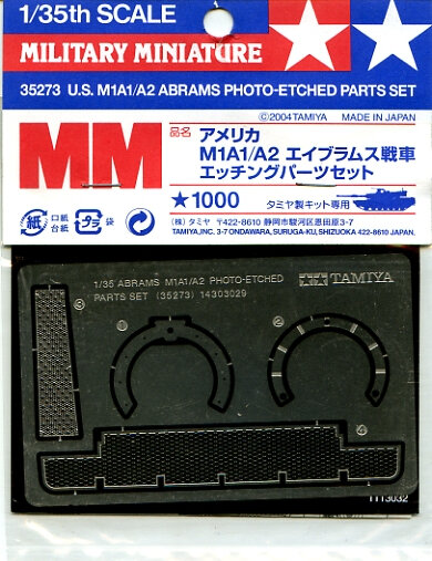 Фототравленые детали для танка M1A1/A2 Abrams (1/35) Tamiya 35273