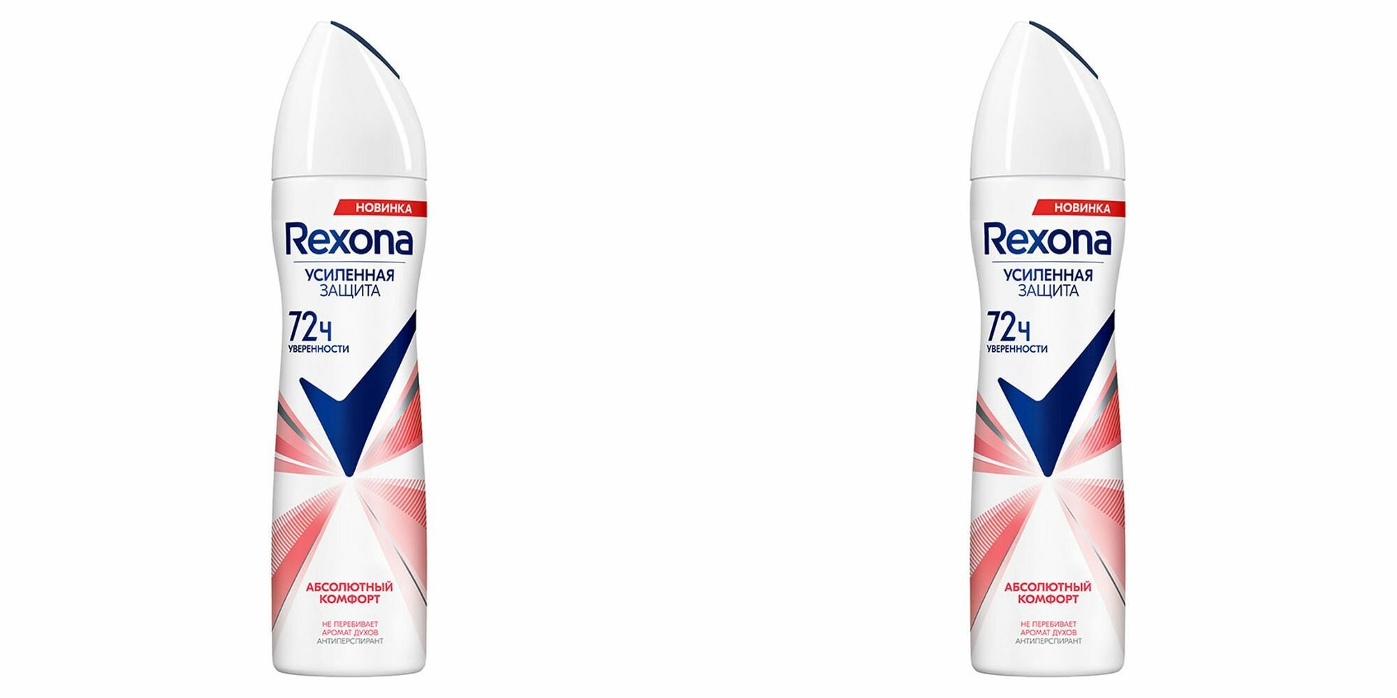 REXONA Део-спрей Абсолютный контроль150 мл, 2шт.