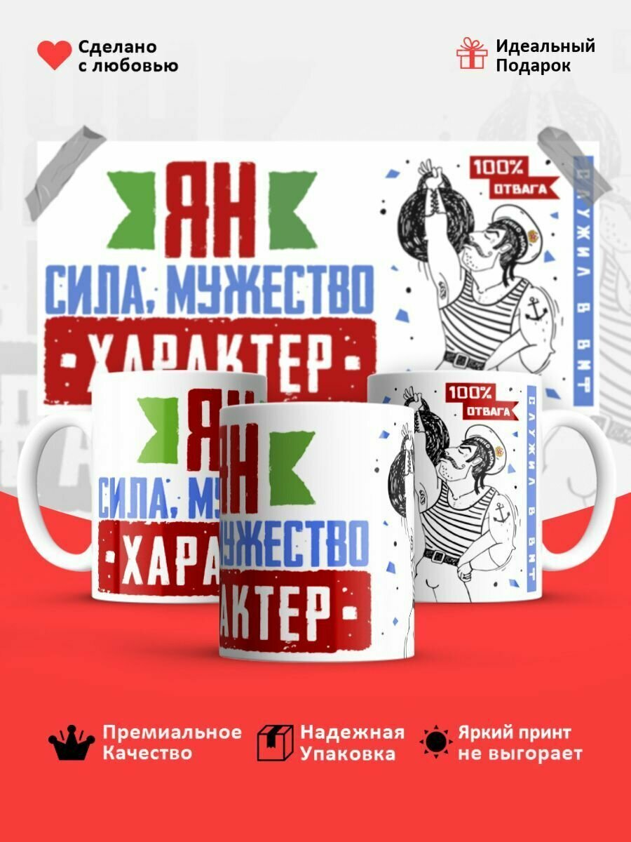 Кружки
