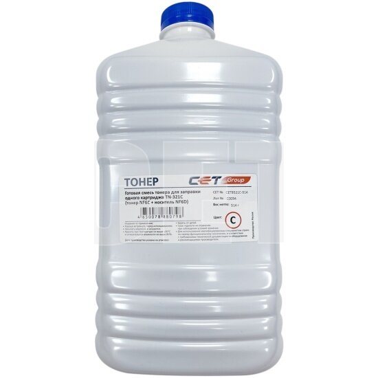 Тонер Cet NF6C/NF6D 8521C-514 голубой бутылка 514гр. (в компл: девелопер) Konica Minolta Bizhub C