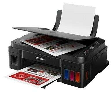 Струйное МФУ CANON PIXMA G3410 2315C009