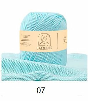 Пряжа Bambino 07