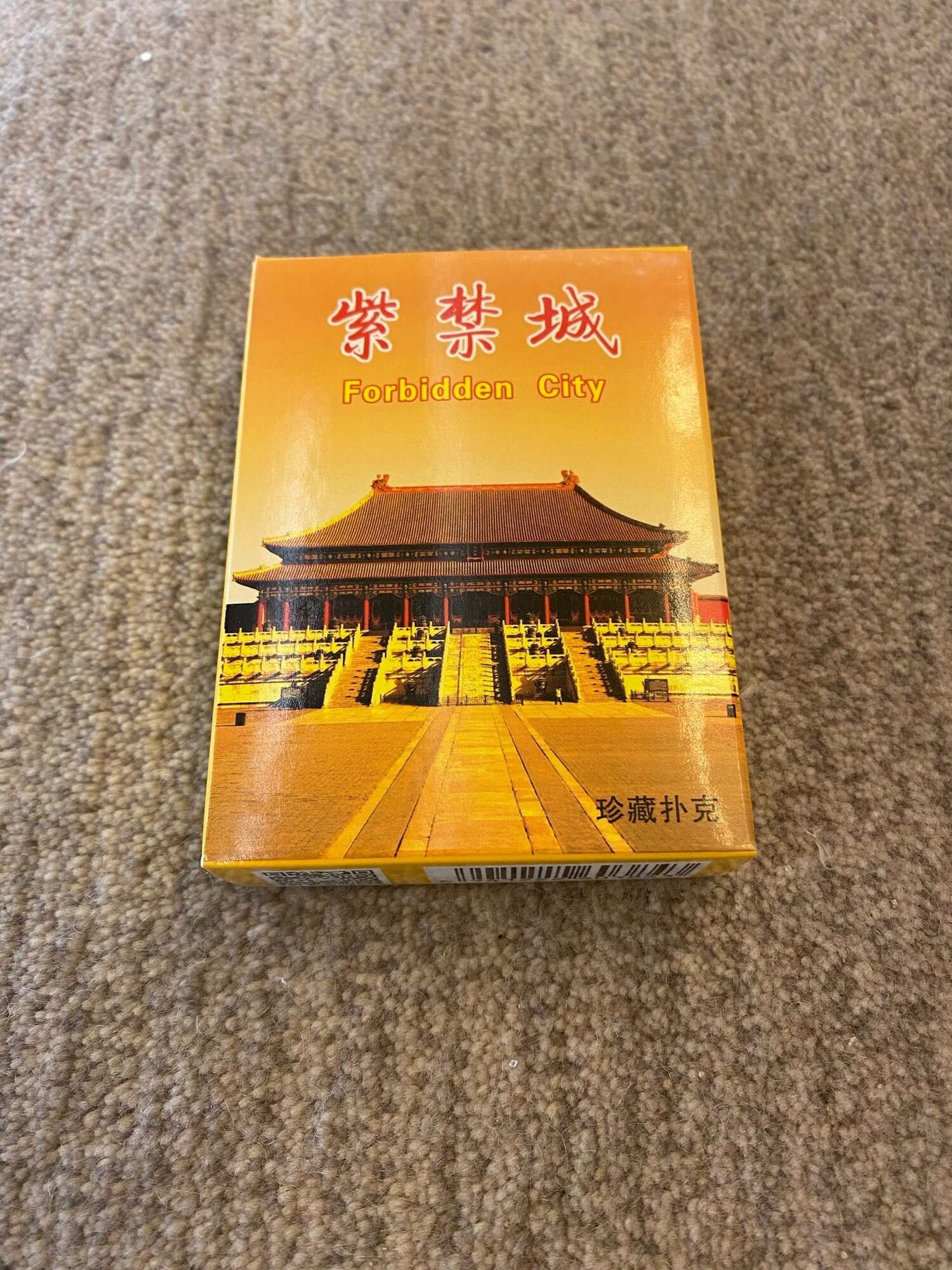 Игральные сувенирные карты " Запретный город ", 54 шт, пластиковые.