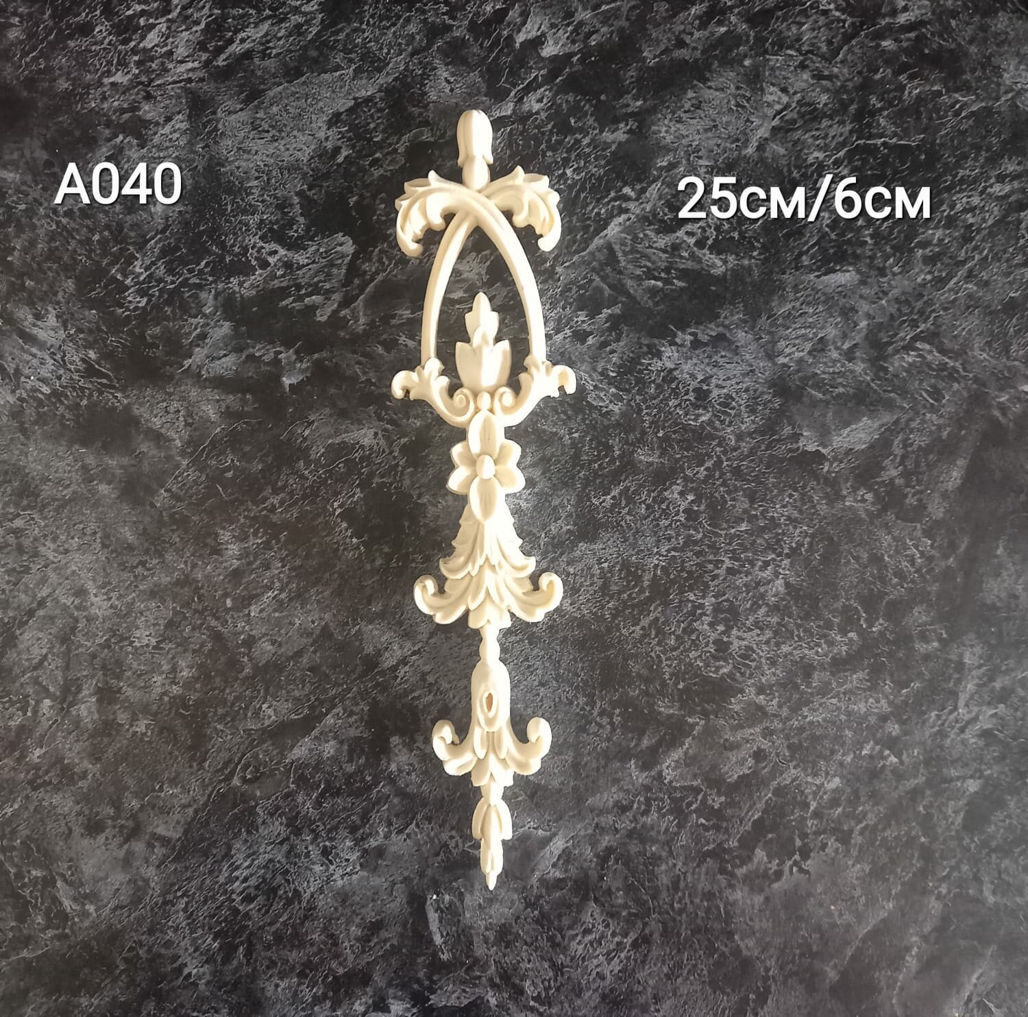 Декор из пластика