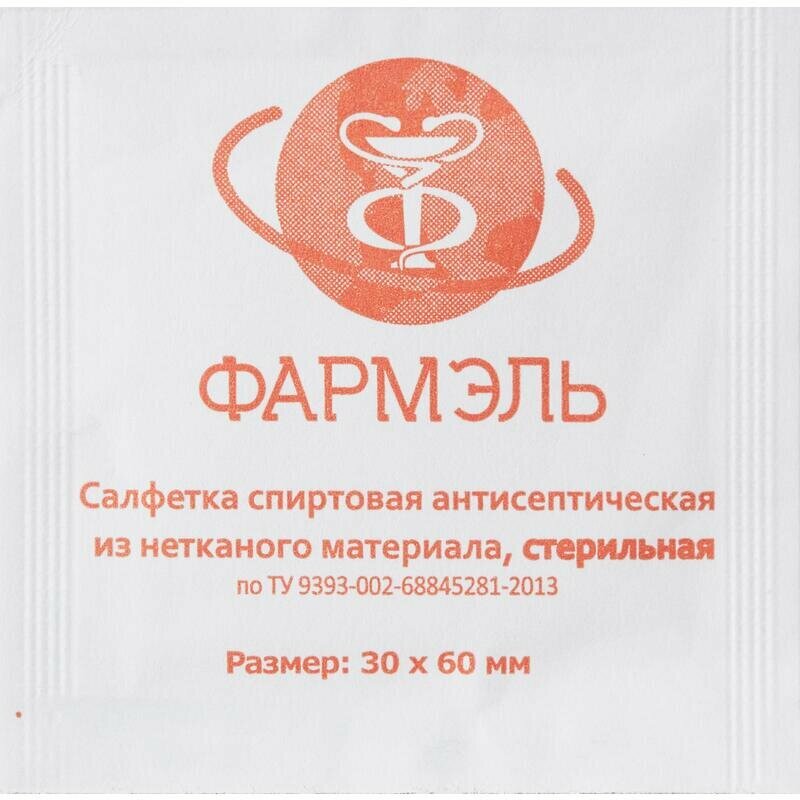 Салфетки для инъекций Фармэль этиловый спирт 30x60 мм 300 штук в упаковке, 1794334