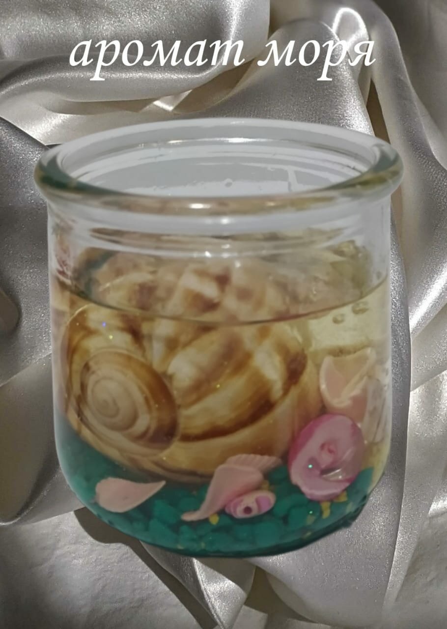 Свеча FSB1, ароматическая, морская, гелевая, 8 см, 5 см, бирюзовая