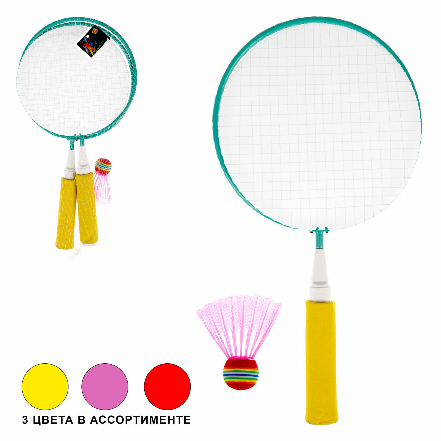 Бадминтон 1TOY ракетки для бадминтона с воланчиком в наборе, взрослый, детский