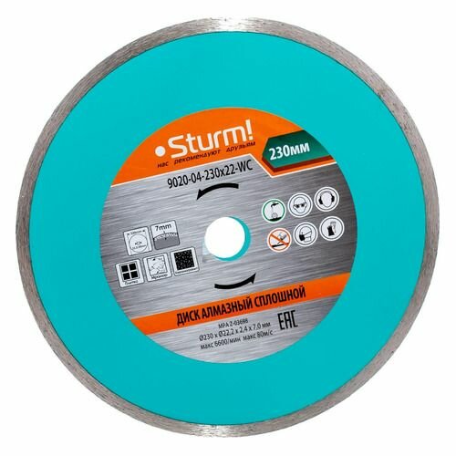 Алмазный диск STURM! 9020-04-230x22-WC, по керамике, 230мм, 7мм, 22.23мм, 1