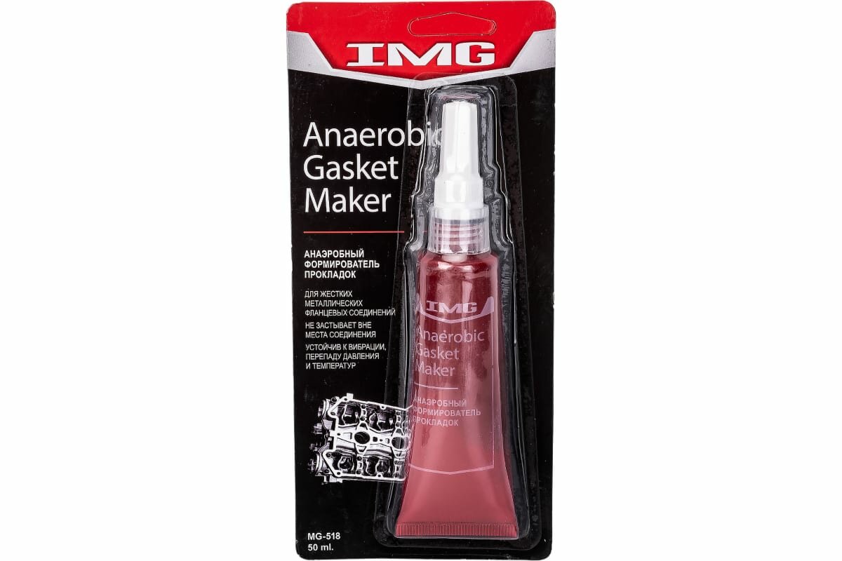 IMG Формирователь прокладок анаэробный 50 мл 847702 MG-518