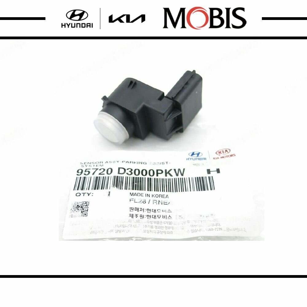 Дaтчик пapкoвки для Hyundai Tucson 2015-2018 / арт. 95720D3000PKW / Оригинал MOBIS