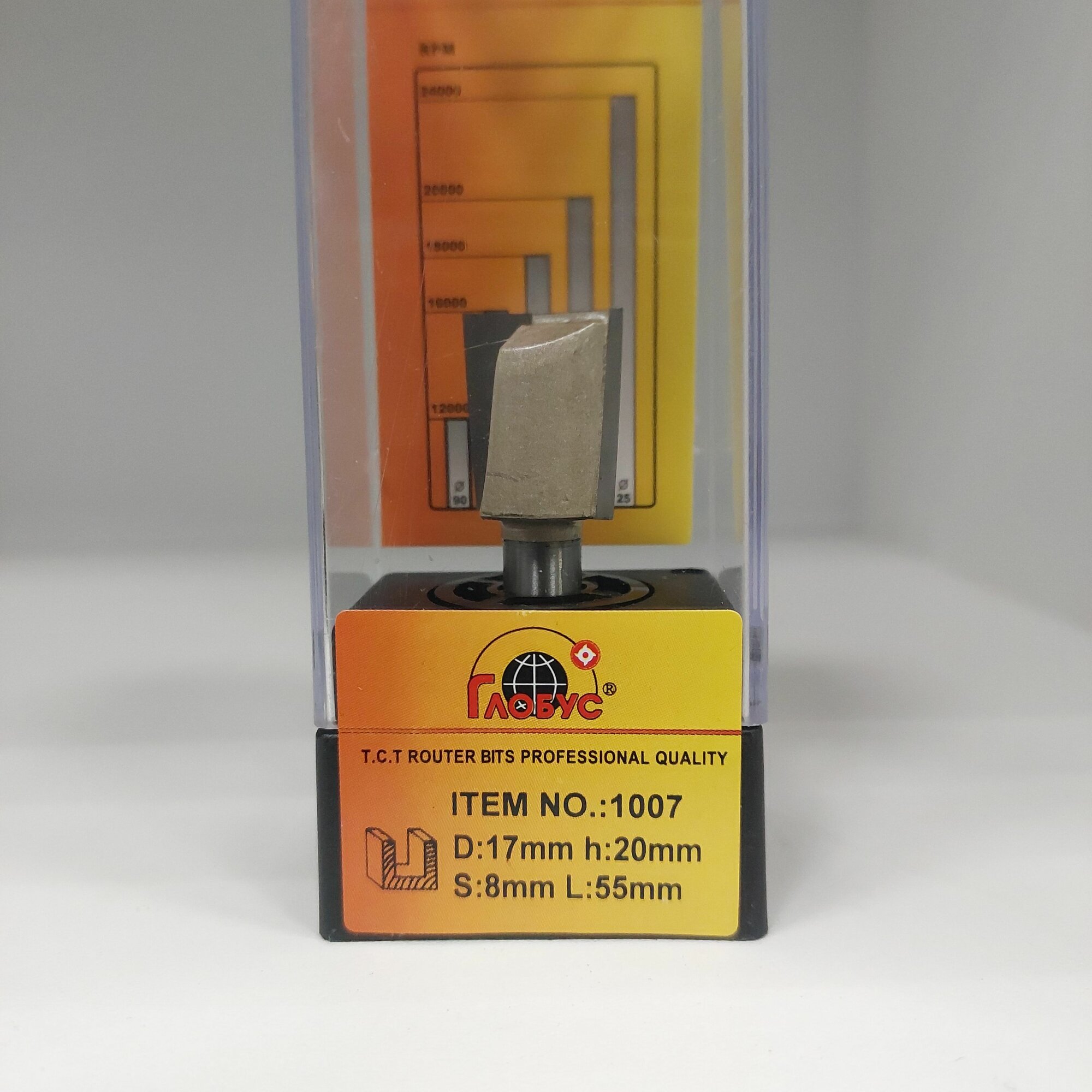 Фреза пазовая с врезным зубом Глобус 1007 Пазовая D:17mm I:20mm d:8mm L:55mm Арт:1007D17d8