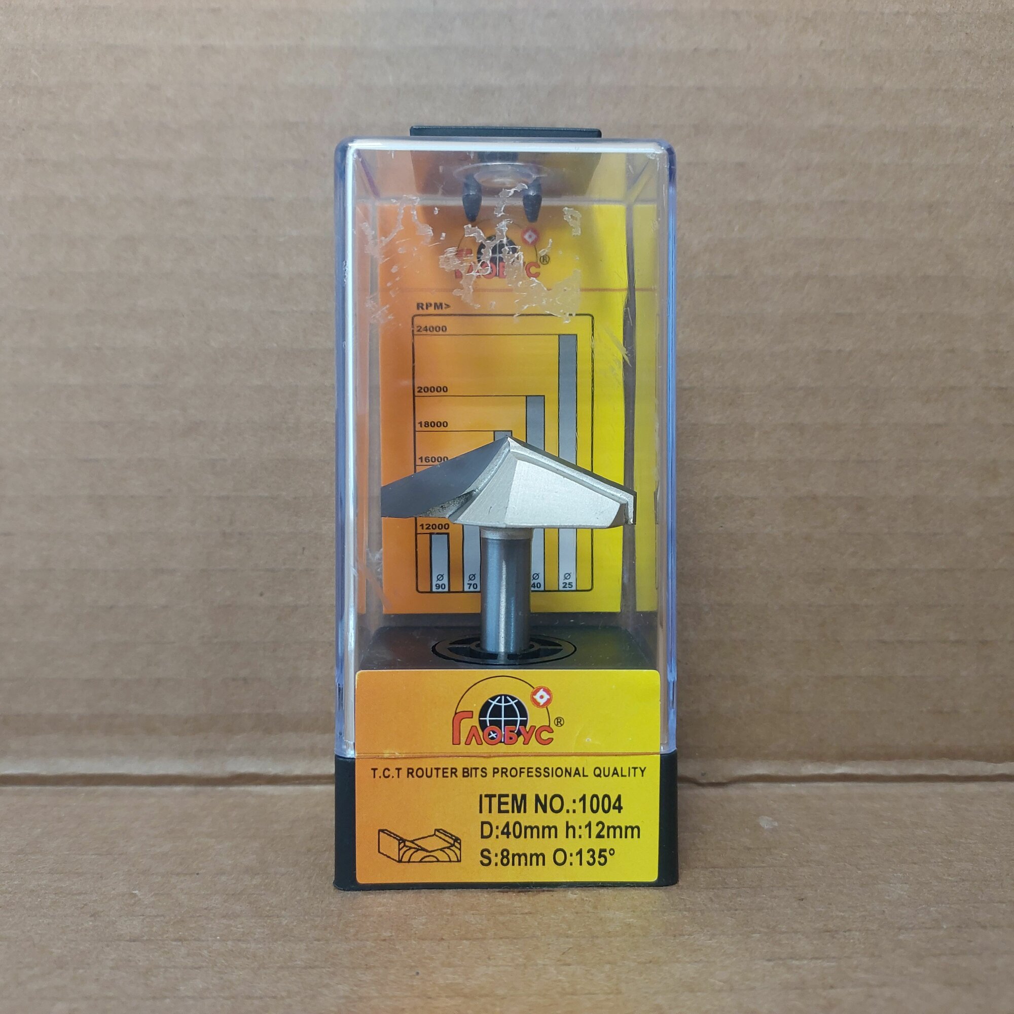 Фреза V образная 135 гр Глобус 1004 Пазовая V обр D:40mm I:12mm d:8mm o:135