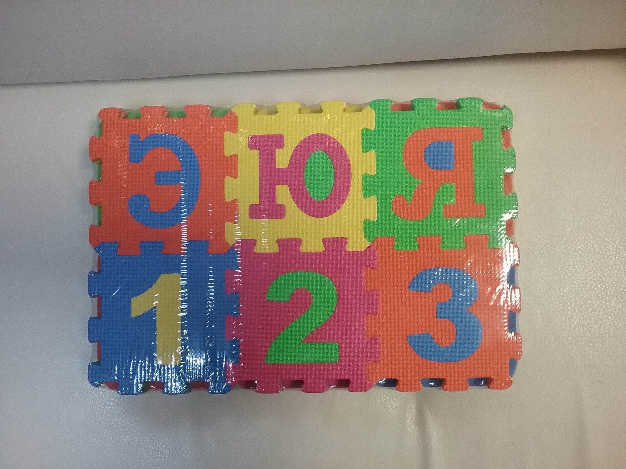 Пазл мягкий буквы ABtoys