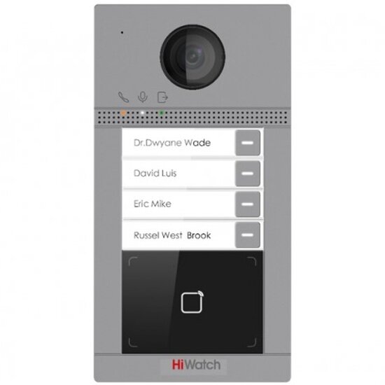 Вызывная панель Hiwatch VDP-D4214W(B)
