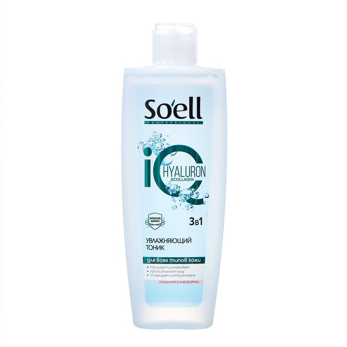 Тоник для лица SOELL Professional 200мл Увлажняющий