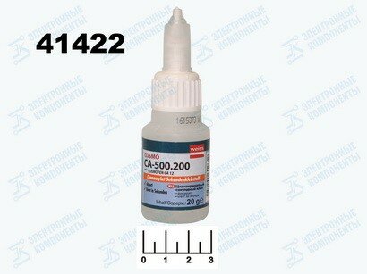 Клей Cosmofen CA-12 20гр