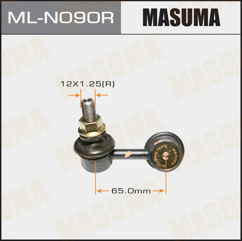 Стойка стабилизатора Masuma ML-N090R
