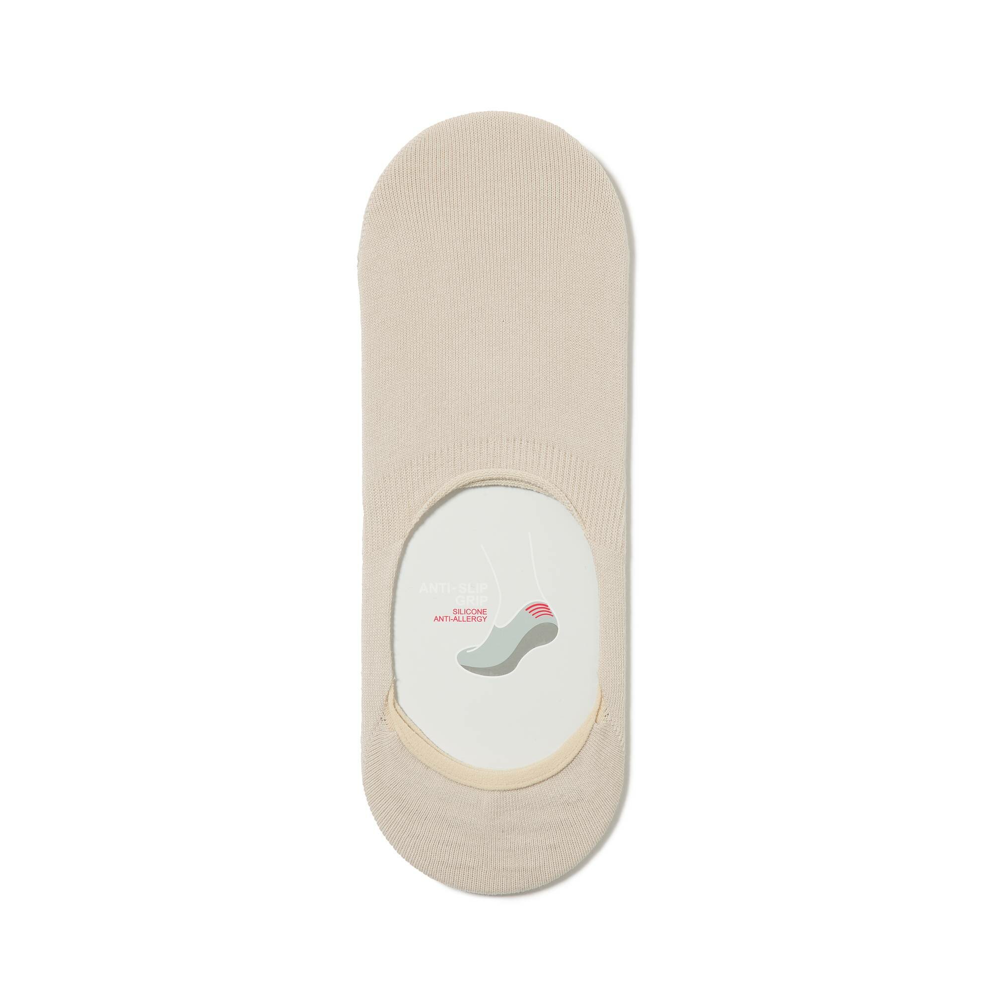 Подследники