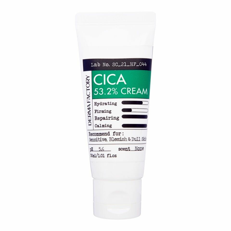 Derma Factory Крем для лица Cica 53.2% Cream, с экстрактом центеллы азиатской, 30 мл